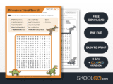 Dinosaurs Word Search - Free Game for kids - SKOOLGO